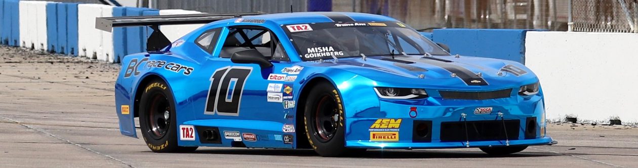 BC Race Cars | race car preparation, fabrication, engineering, driver ...